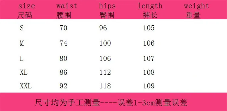 Women Faux Leather Straight High Waist PU Pants INS Elegant 2025 Winter ...