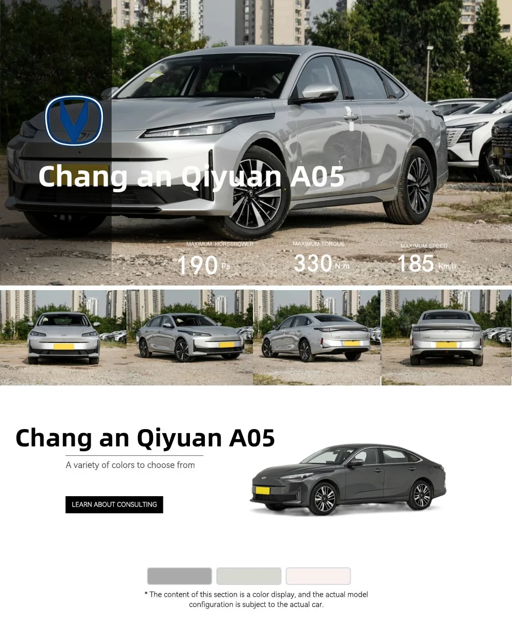 CHANGAN QIYUAN A05 Electric Auto Comfort Space New Energy Vehicle 1.5L Automatic Gearbox Afable ...