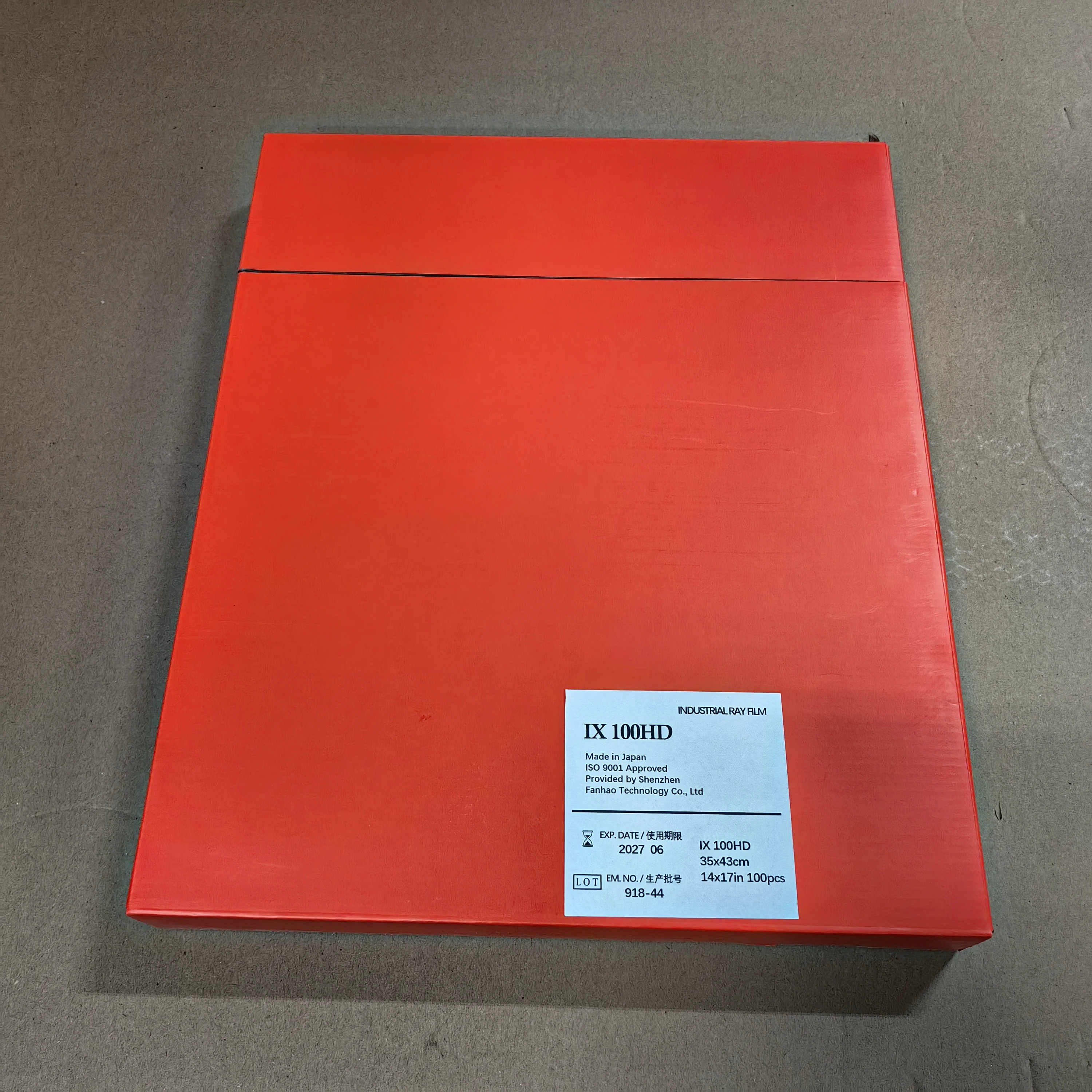 35x43cm 14x17inch Industrial NDT film detected by x-ray or Gamma ray C5 ...