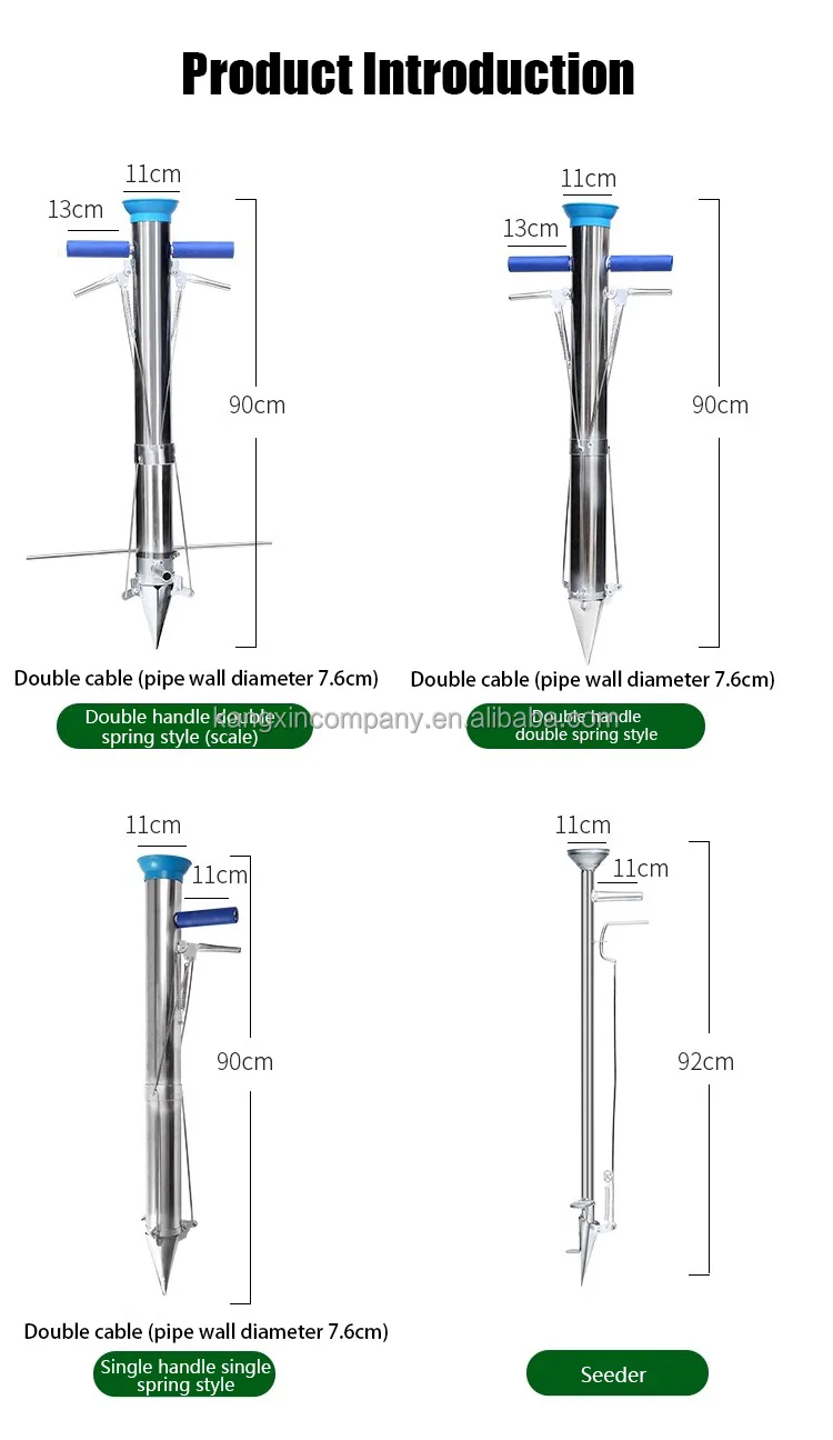 Stainless Steel Transplanting Tomato Seedling Onion Seedlings Planting ...