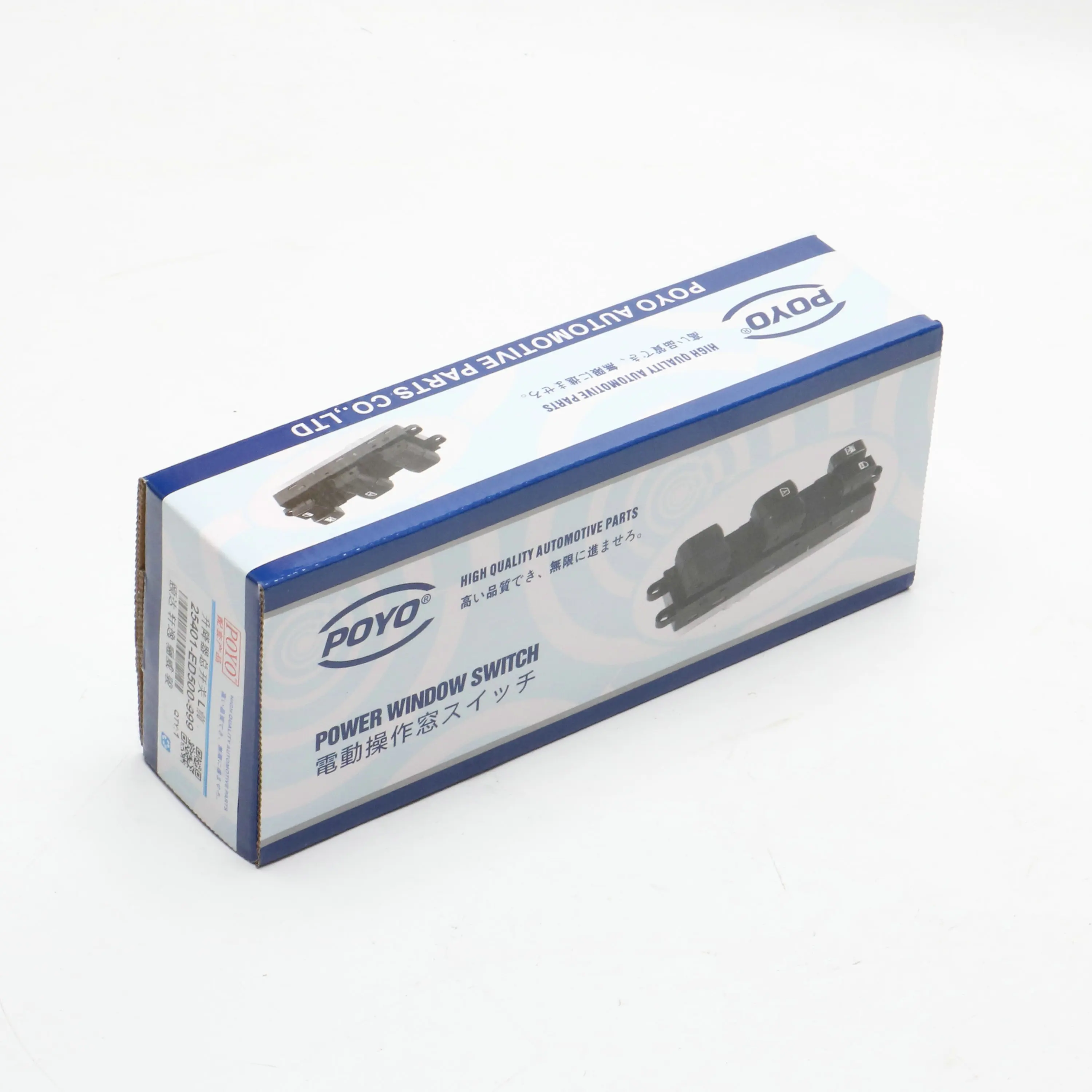 Aisc汽车配件前电动车窗控制84820-0e040 848200e040适用于丰田高着陆器asu5 - Buy 电气部分电动车窗控制,断续器 ...