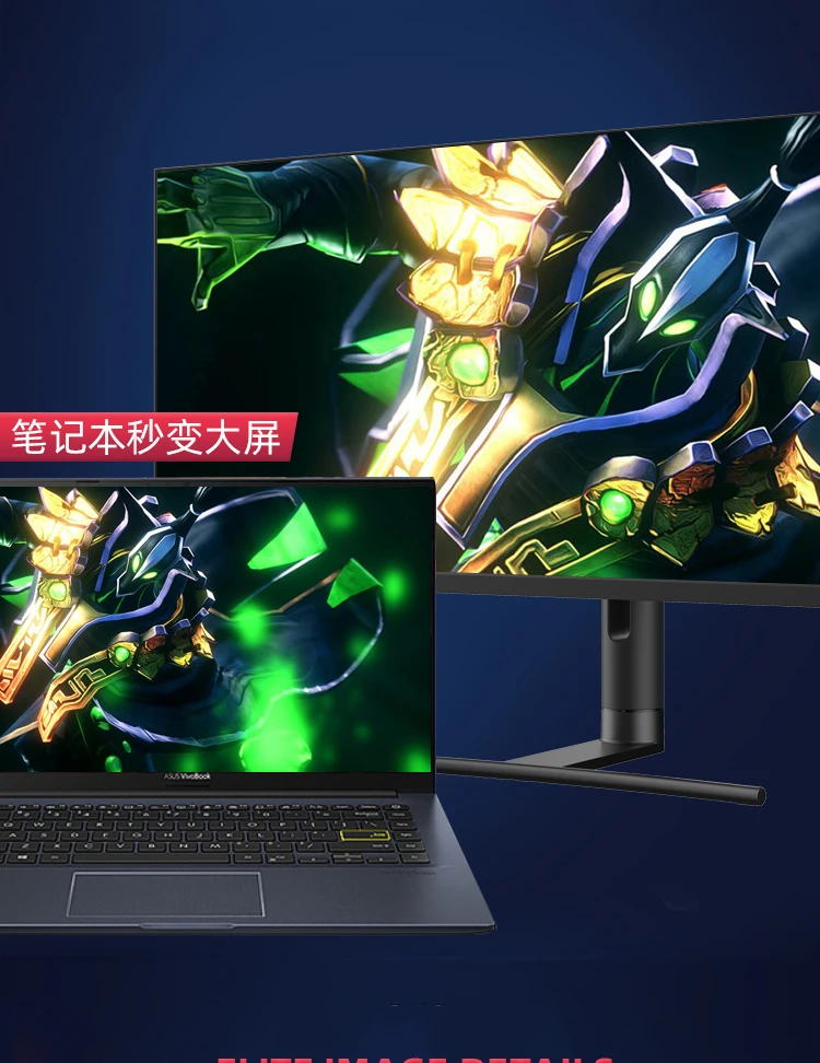 40 Inch 144hz 4k Pc Monitor Gaming Non-glare Frameless Ips 3000r ...