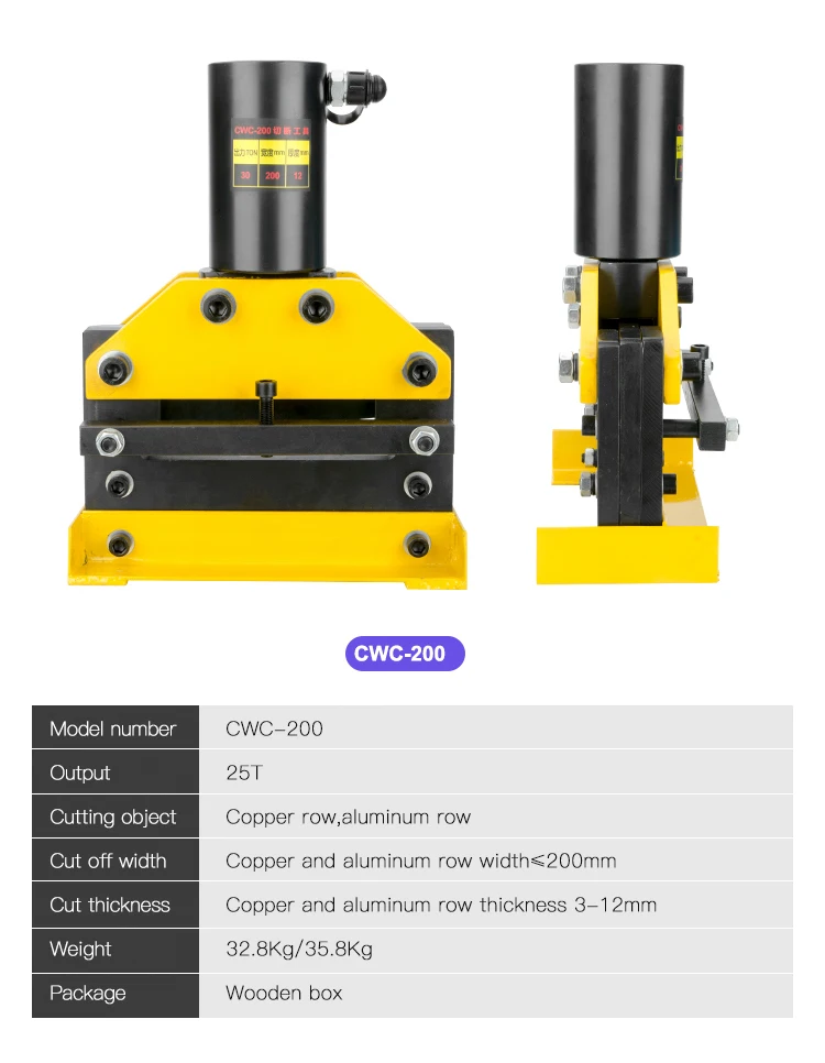 Cwc-200 Hydraulic Press Steel Busbar Cutting Machine Tools Hydraulic ...