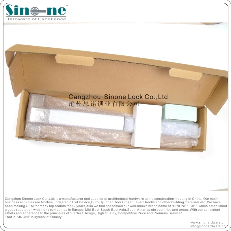 Ansi Grade1 Panic Exit Device Latch Lock Horizontal Push Bar For ...