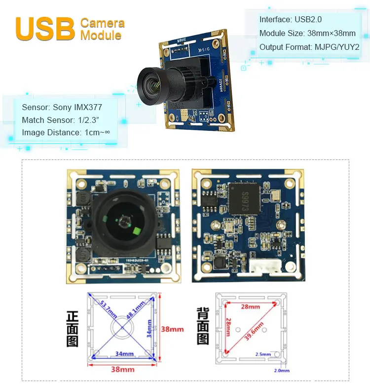 USB Camera Module 4K HD IMX377 | 12MP Document Camera with Zoom, USB2.0 ...