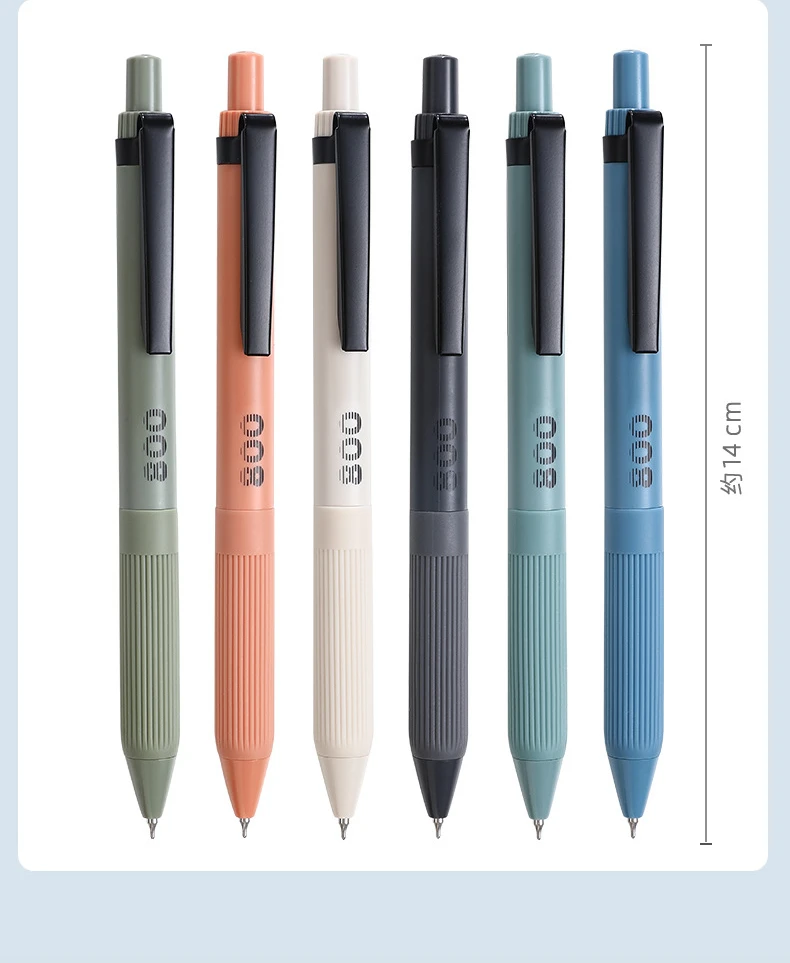 Simplicity Morandi Shadow Neutral Pen - 0.5mm Gel Ink Pen for Creative ...