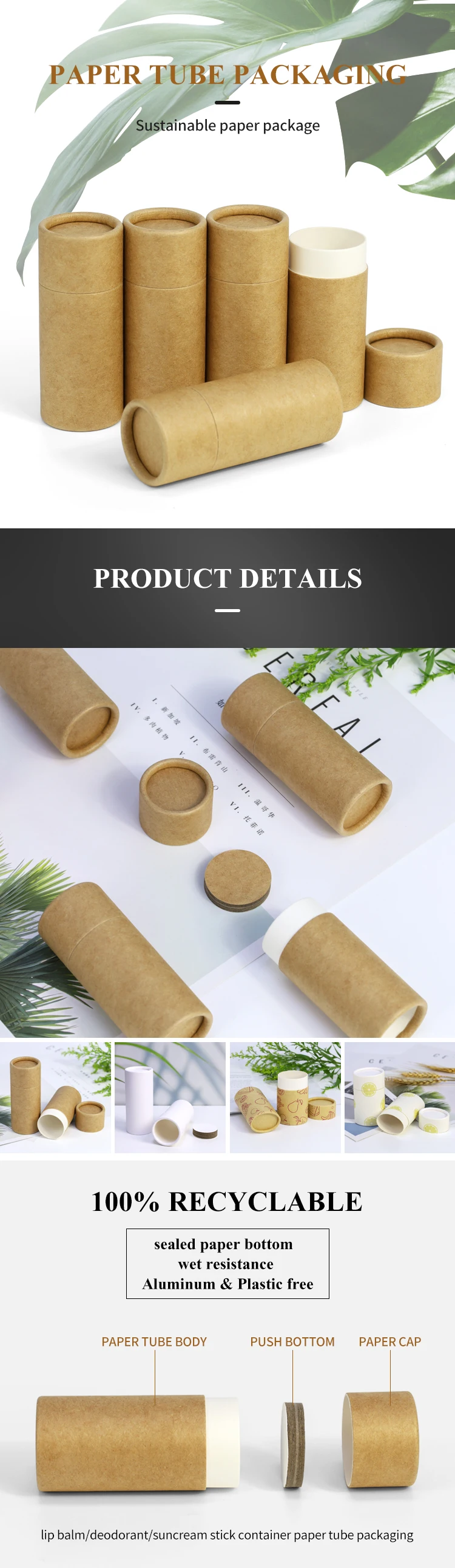 Biodegradable Cardboard Lipstick Paper Tube Box Deodorant Container ...