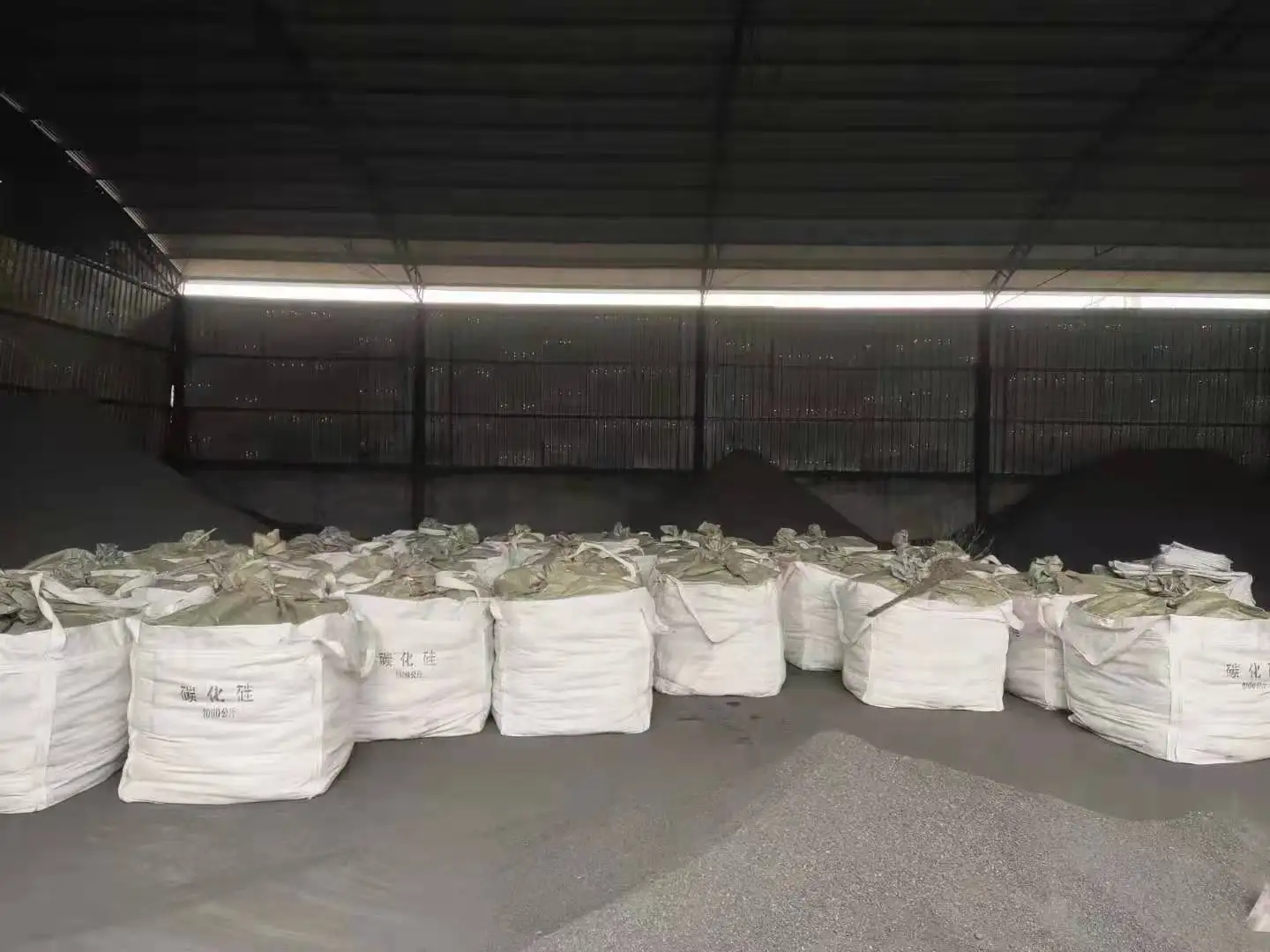 Low Carbon Ferrochrome 60 C0.1 Low Carbon Ferro Chrome 65 C0.1 C0.03 C0 ...