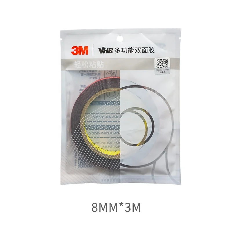 3m 5958fr Vhb Double-sided Black Strong Foam Tape For Aviation ...