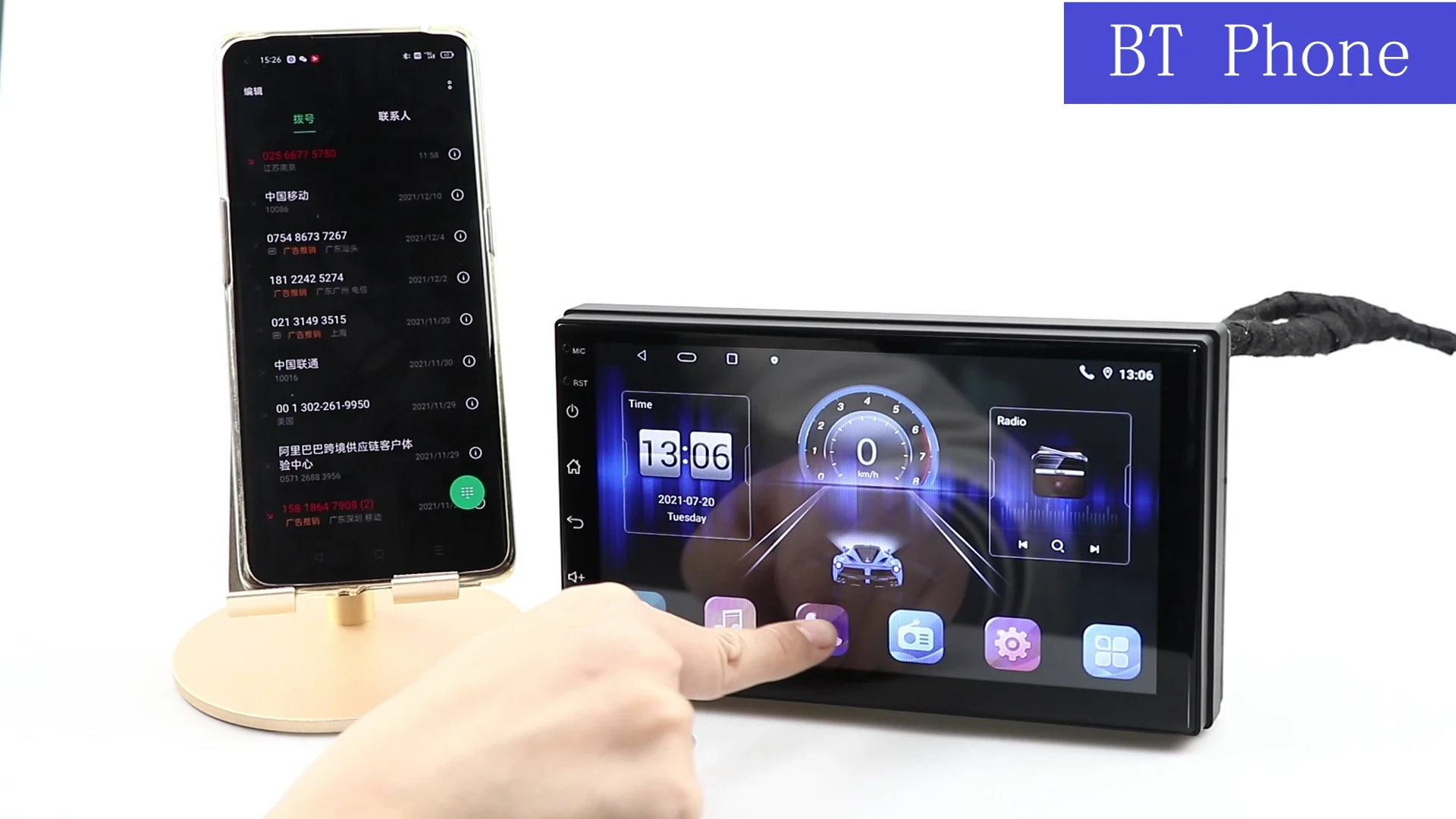 Universal Double Din Dsp Android 10.0 High Sound Quality Navigation ...