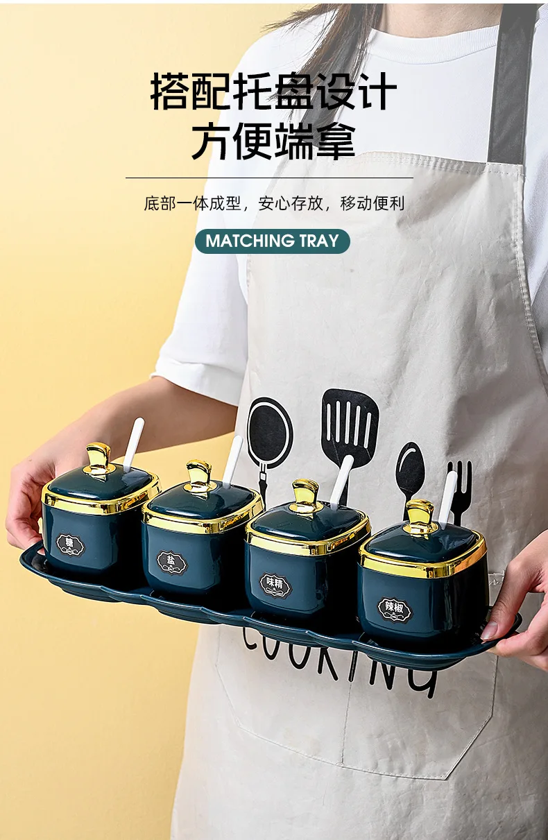 Nordic Light Luxury Seasoning Jar Seasoning Box Home Kitchen New ...