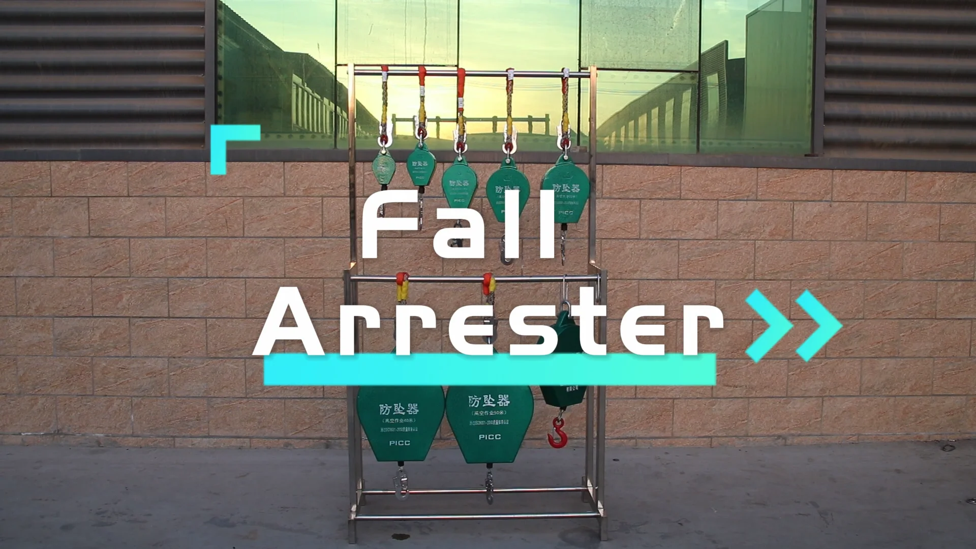 High Quality Self-locking Vertical Lifeline Anti-fall High-altitude ...