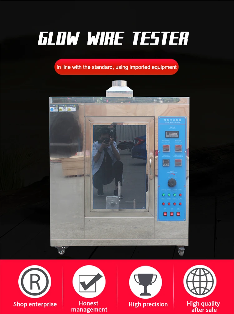 IEC 60695 Glow Wire Tester - Flammability & Combustion Resistance