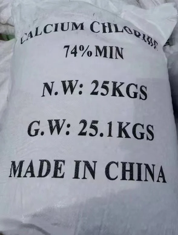 Industrial Grade CHLORIDE High Purity Calcium Chloride White Color ...