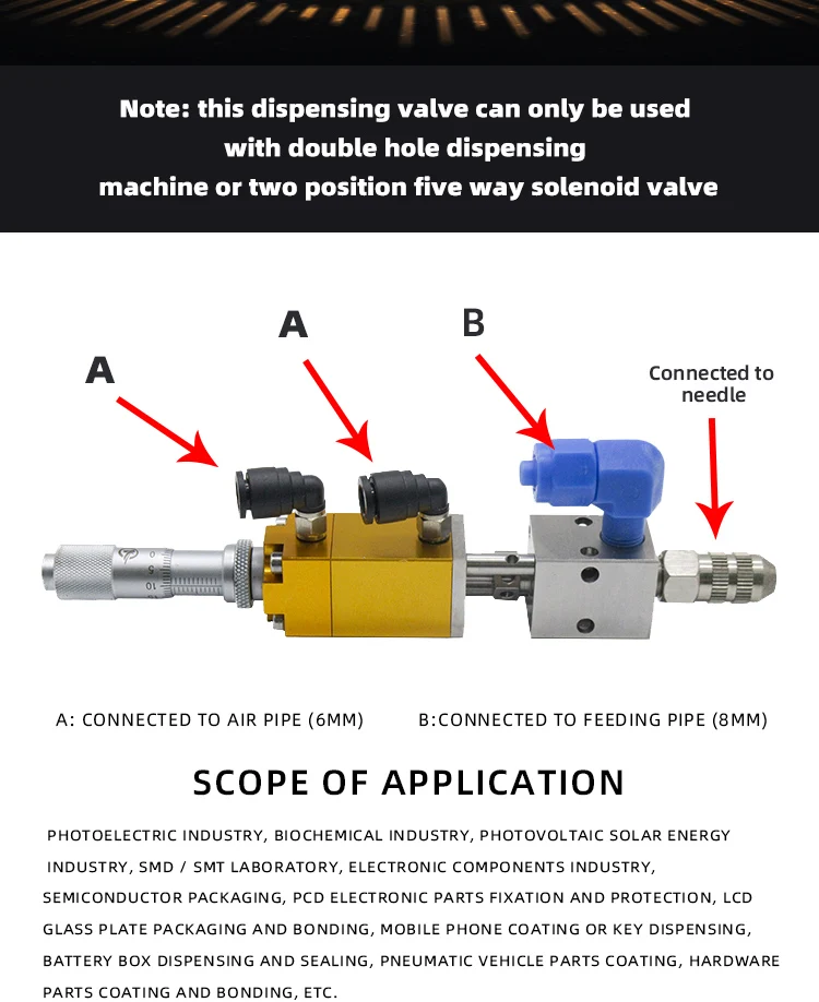 DJF-13 Compound Pneumatic Single Liquid Thimble Valve