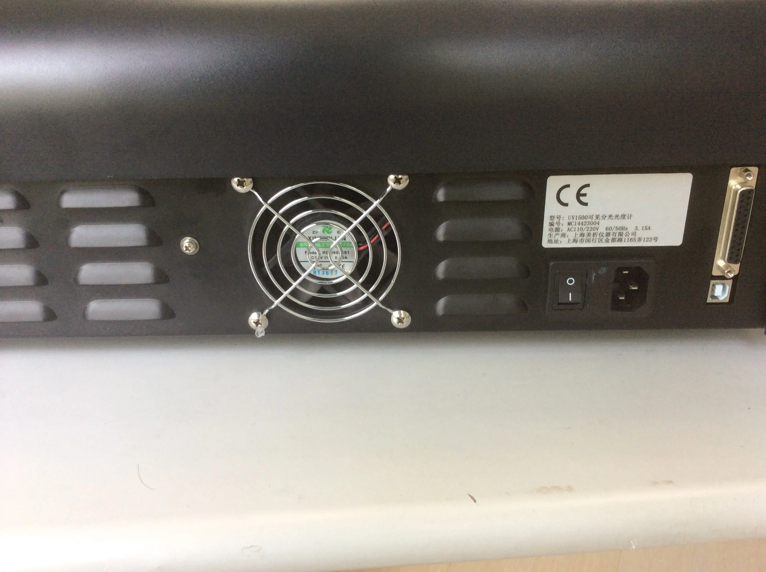 Determination Of Vitamin C Content In Blueberrytesting Equipment Double ...