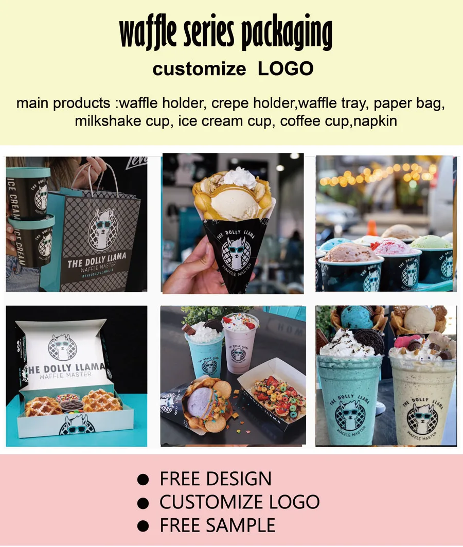 Cardboard Disposable Custom Print Logo Design Leakproof Hongkong Bubble ...