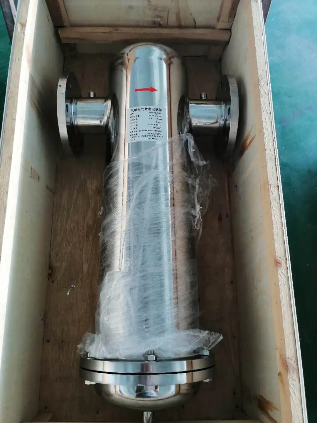 Replace Atlas Dd75+ Pd75+ Ud75+ Ddp75+ Pdp75+ Qd75+ - Buy 2901207913 ...