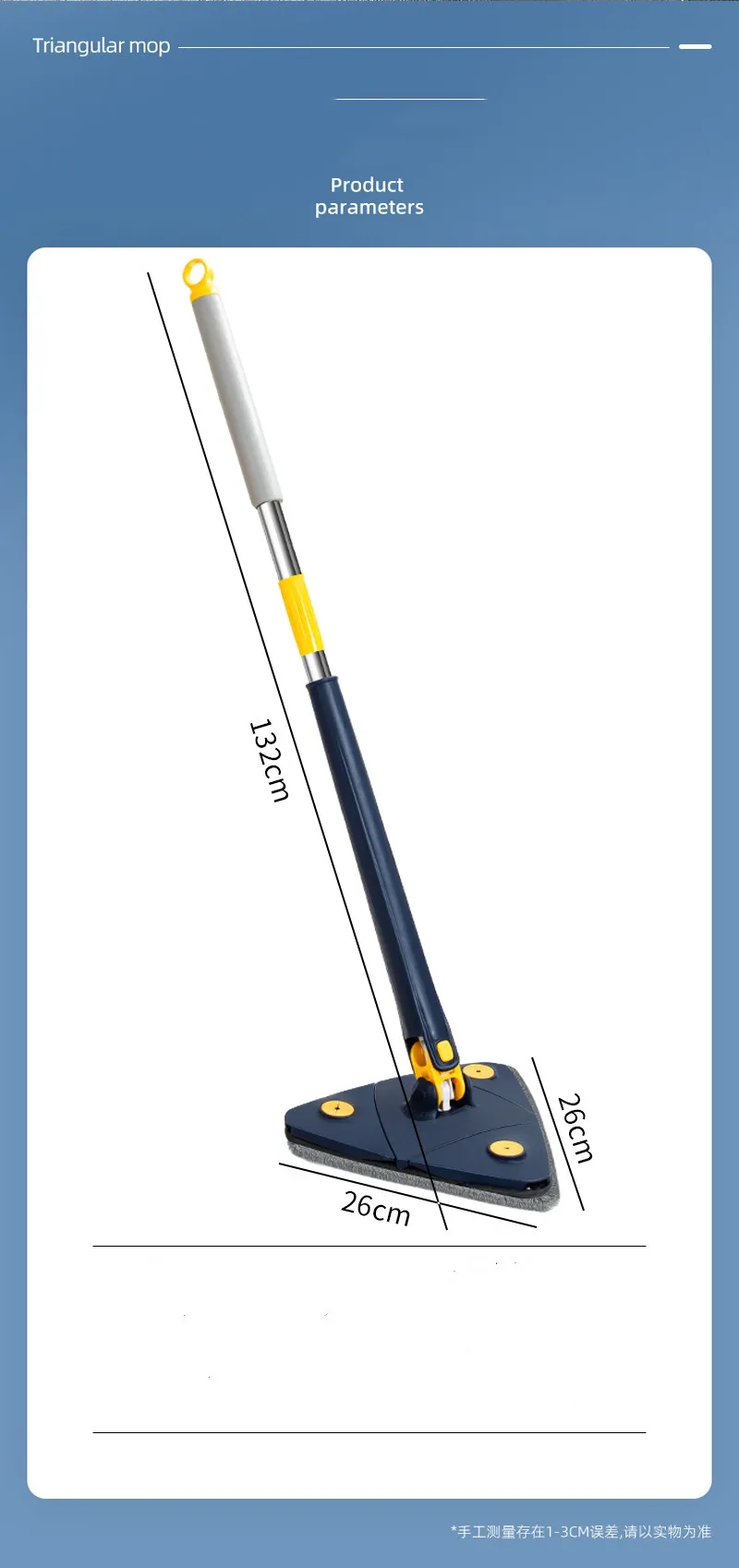 Multifunctional 360 Degree Rotating Large Wiper Flat Mop Triangle ...