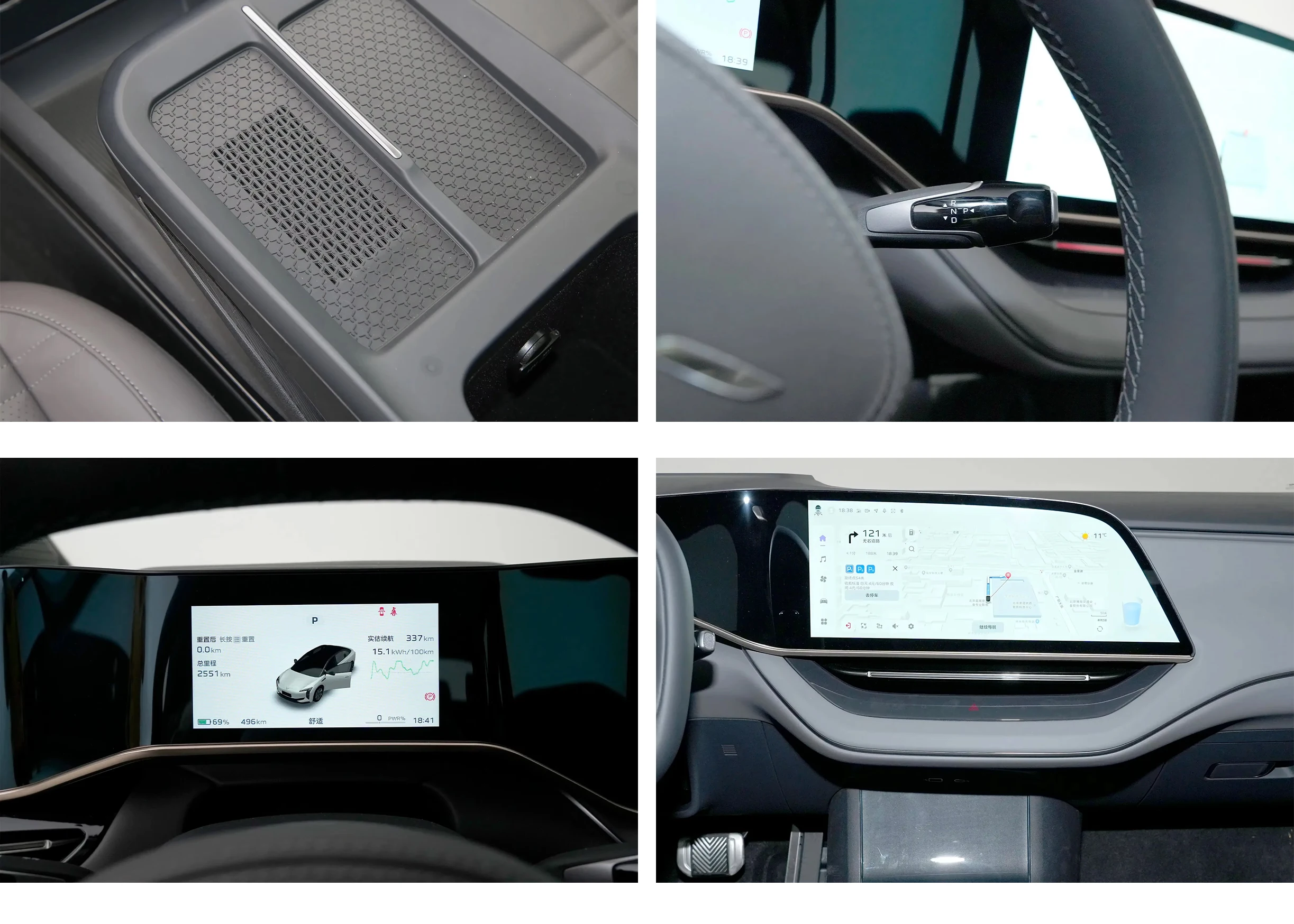 Hongqi EV EH7 - Electric SUV with 820KM Range in Stock