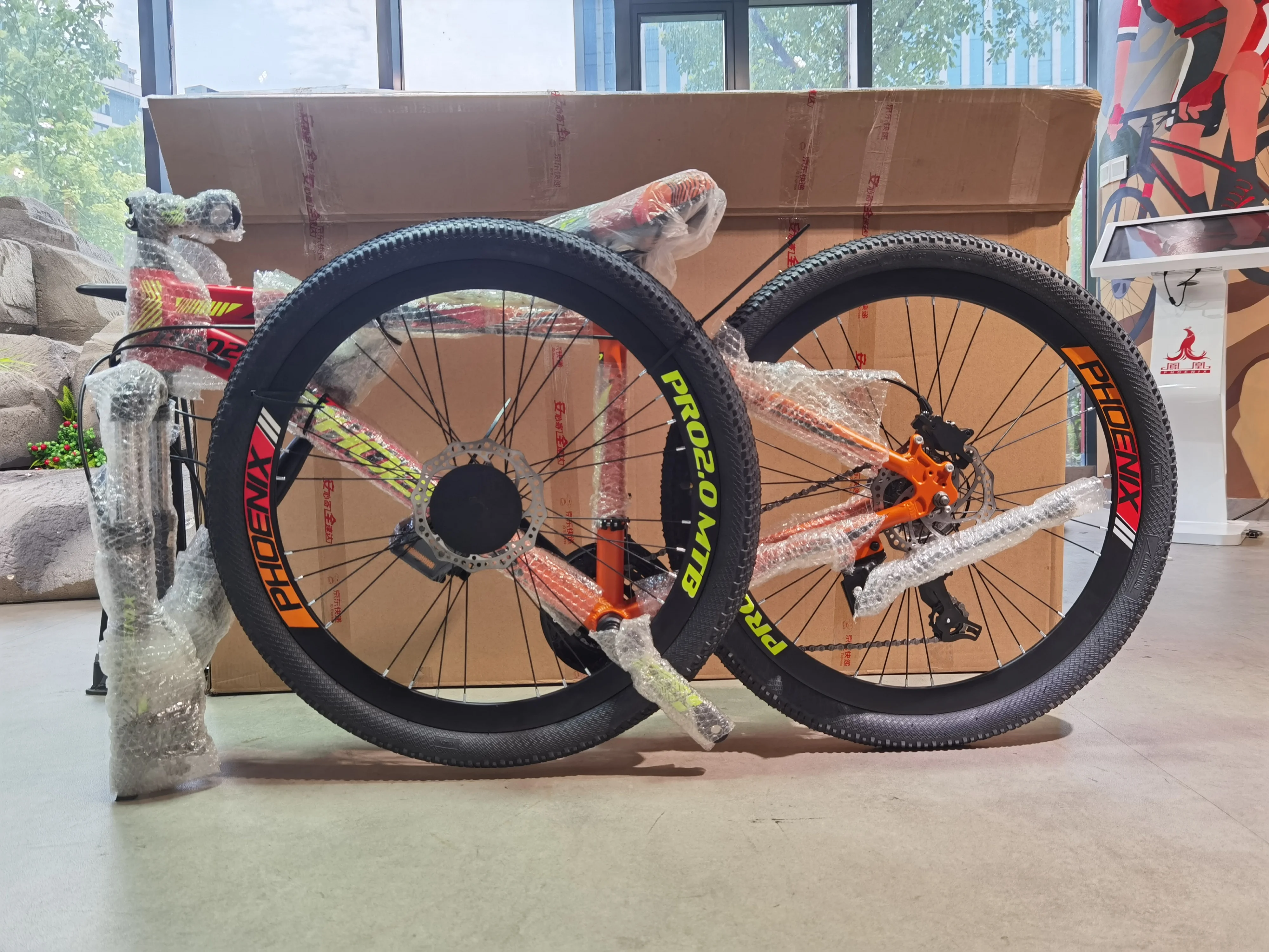 Phoenix R02 700c 16 High-speed Curved Handle Gravel Bike Aluminum Alloy ...