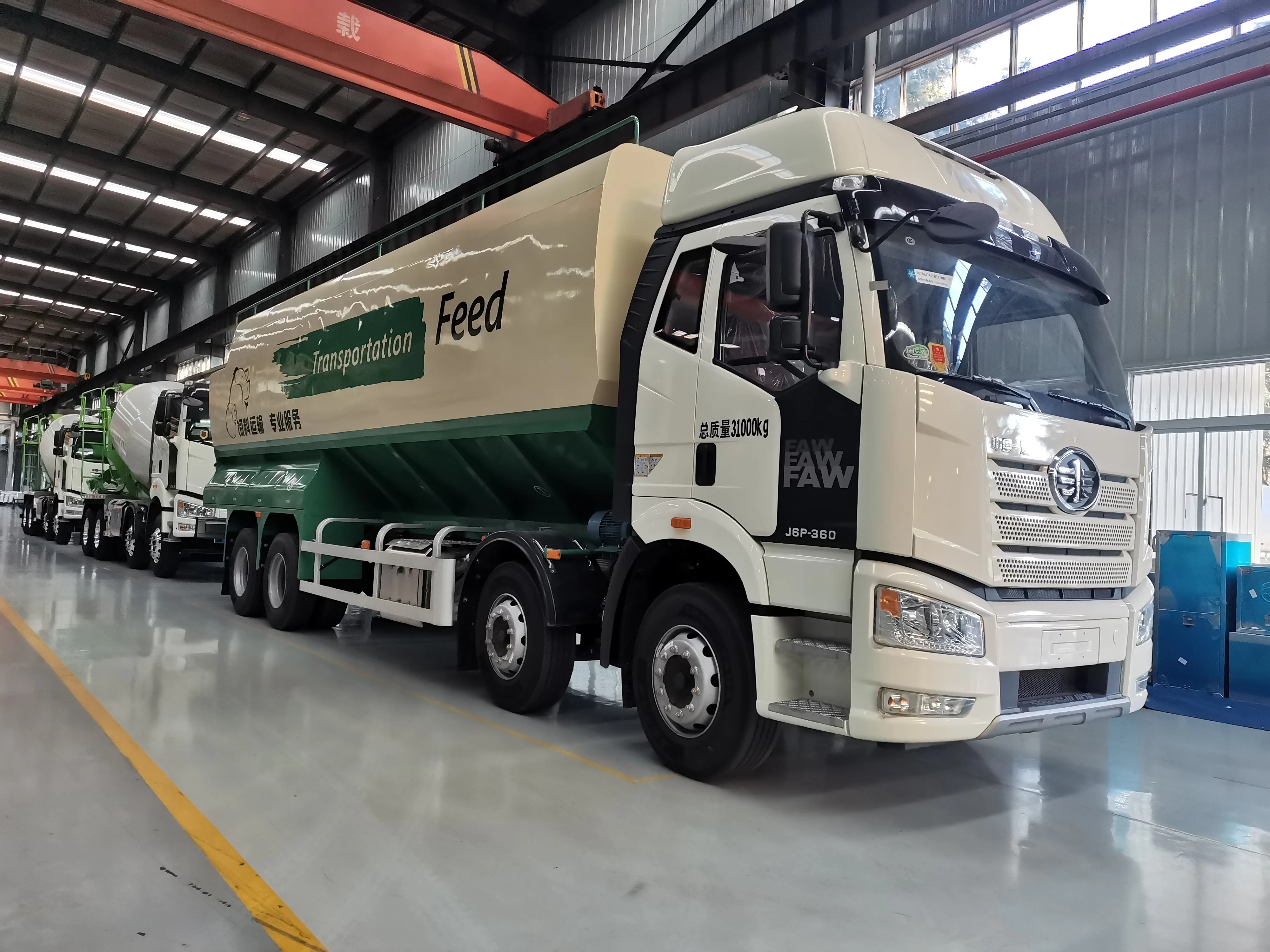Feed Grain Tank Truck 8x4 Aluminum Alloy Transporter Trailer Feeding ...