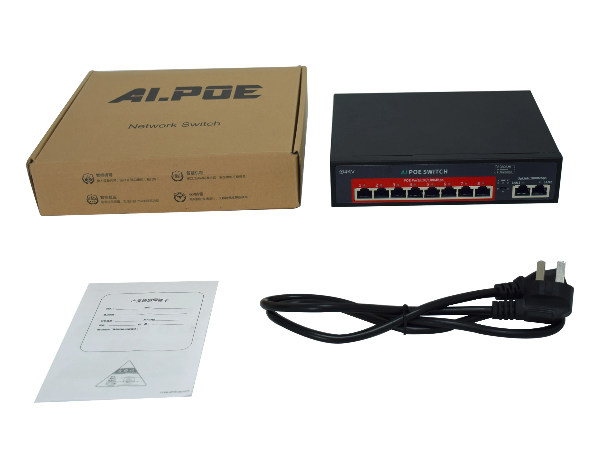 8 Ports Poe Switch To Nvr 10 Port 10/100/1000mbps Switch Ten Gigabit Dc ...