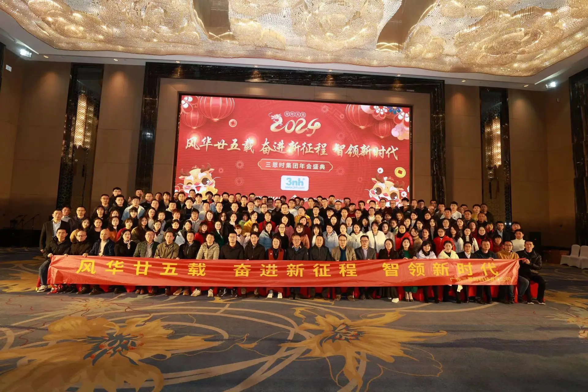 Professional Paint Color Check Photo Spectrometer 3nh Portable Colorimeter Spectrophotometer ...