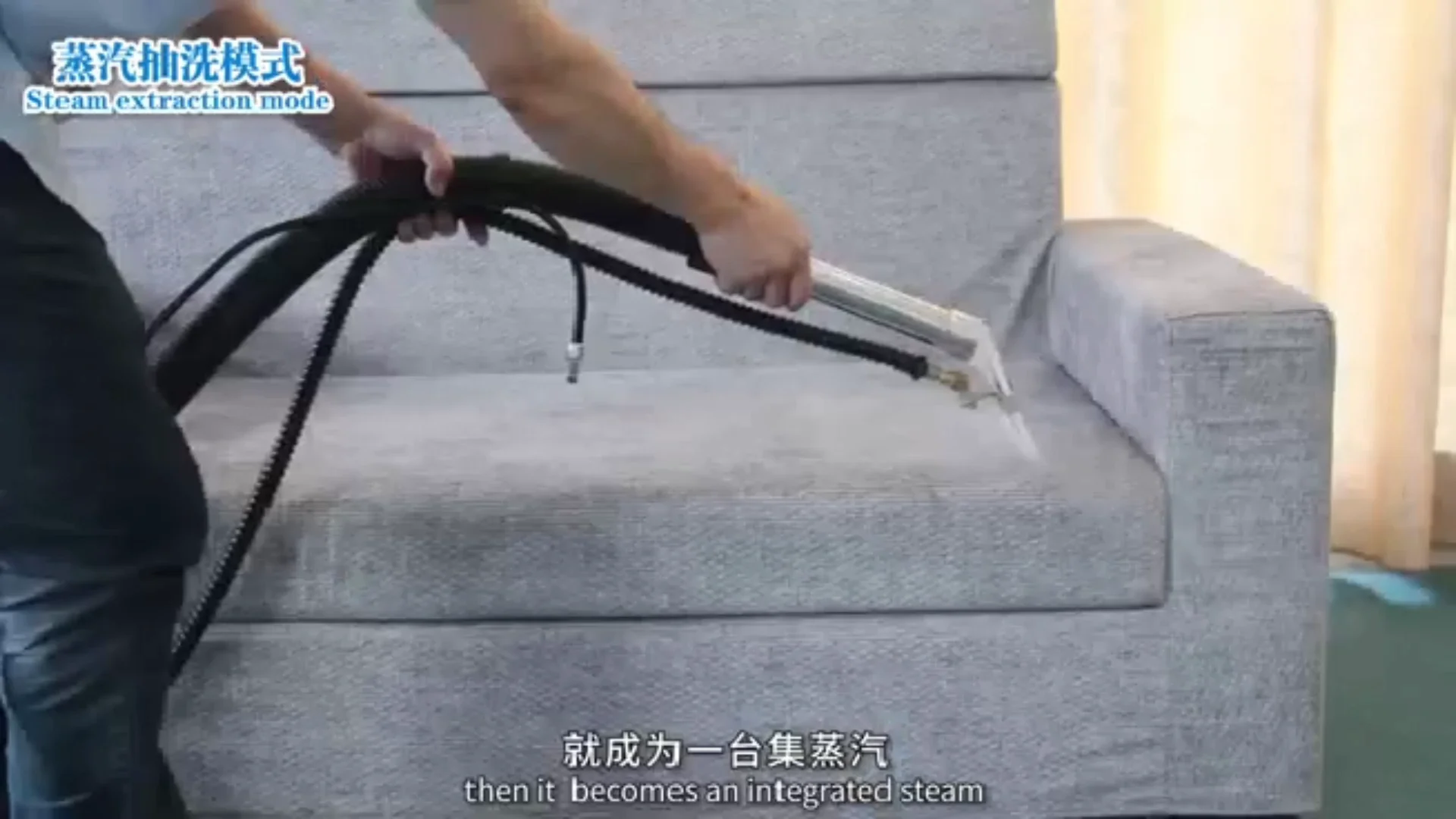 High Temperature Steam Sofa Washing Machine Carpet Extraction Washing ...