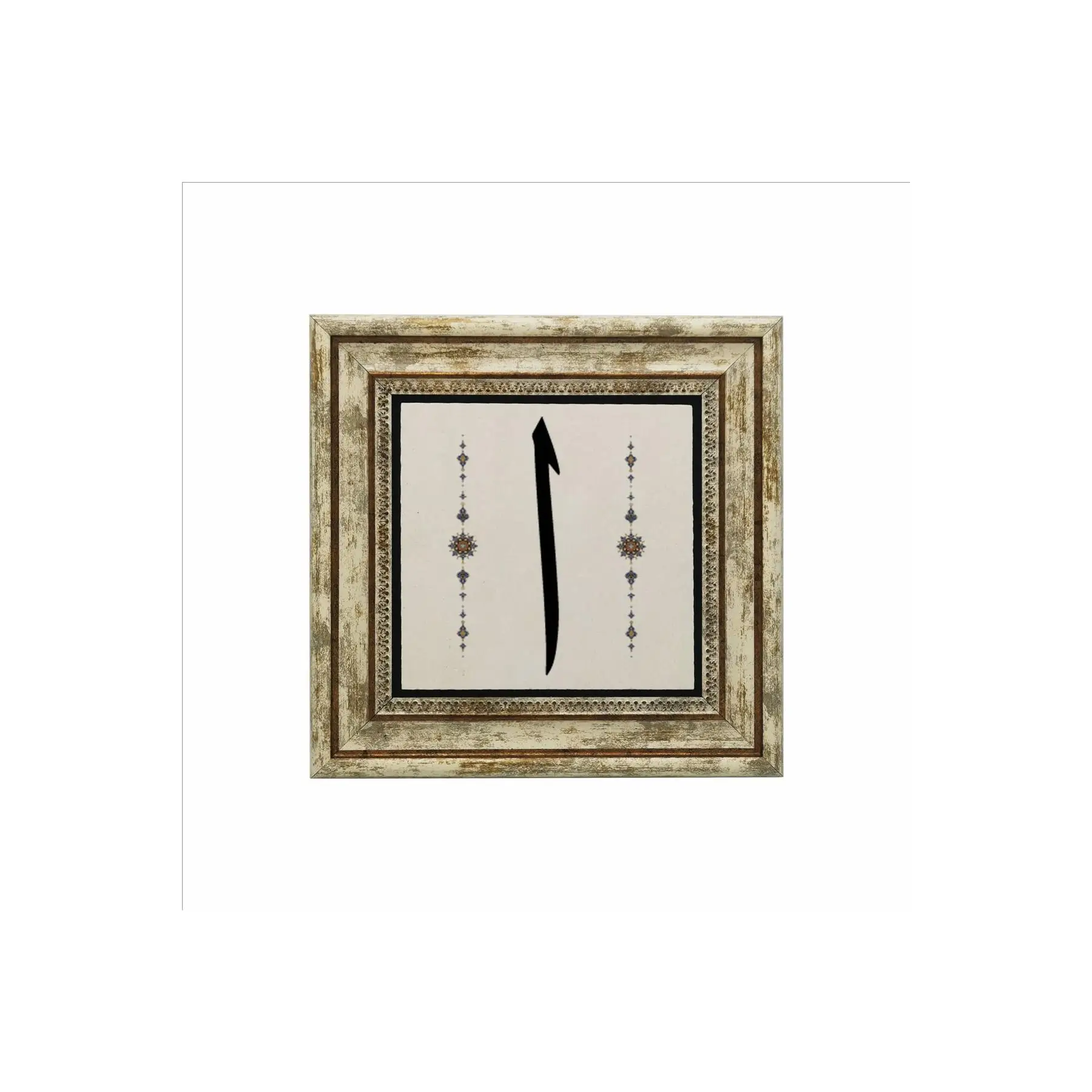 Elif Letter Printed Natural Stone Painting (25x25 Kh-181) - Buy Elif ...