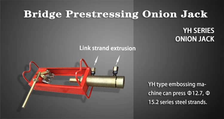 Embossing Machine Post Tension Tensioning Equipment Onion Jack Electric ...