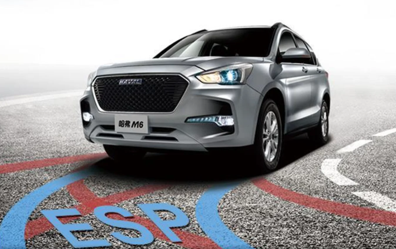 Great Wall Haval M6 Plus - High Speed SUV for Intelligent Driving