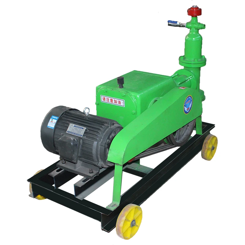 Small Mini Piston Spray Equipment Grouting Machine Mortar Cement Pump ...