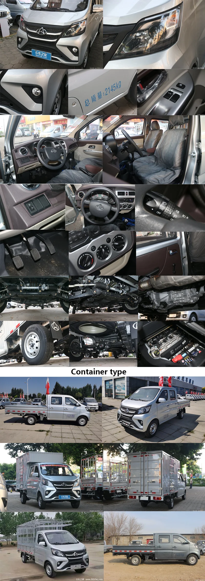 Changan Xingka Cargo Truck - Efficient Mini Light Truck