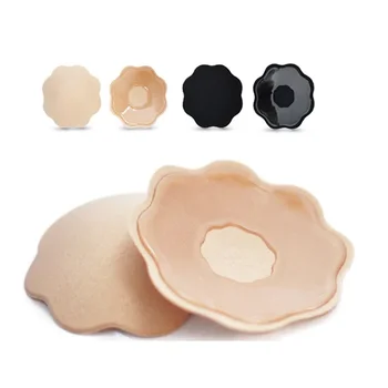 Adhesive Reusable Waterproof Stick On Boob Nipple Covers Self Adhesive ...