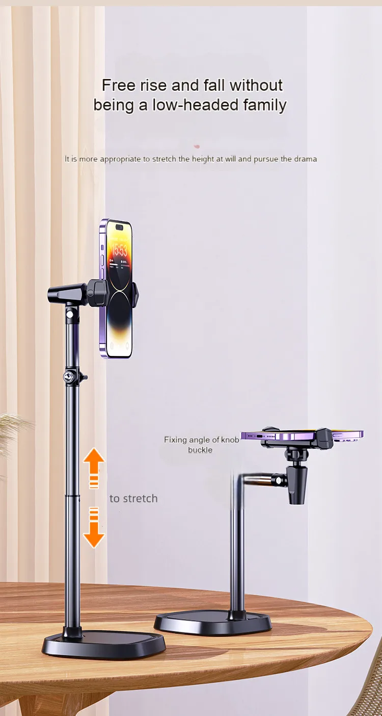 Versatile Selfie Vlog Phone Holder - Adjustable & Portable