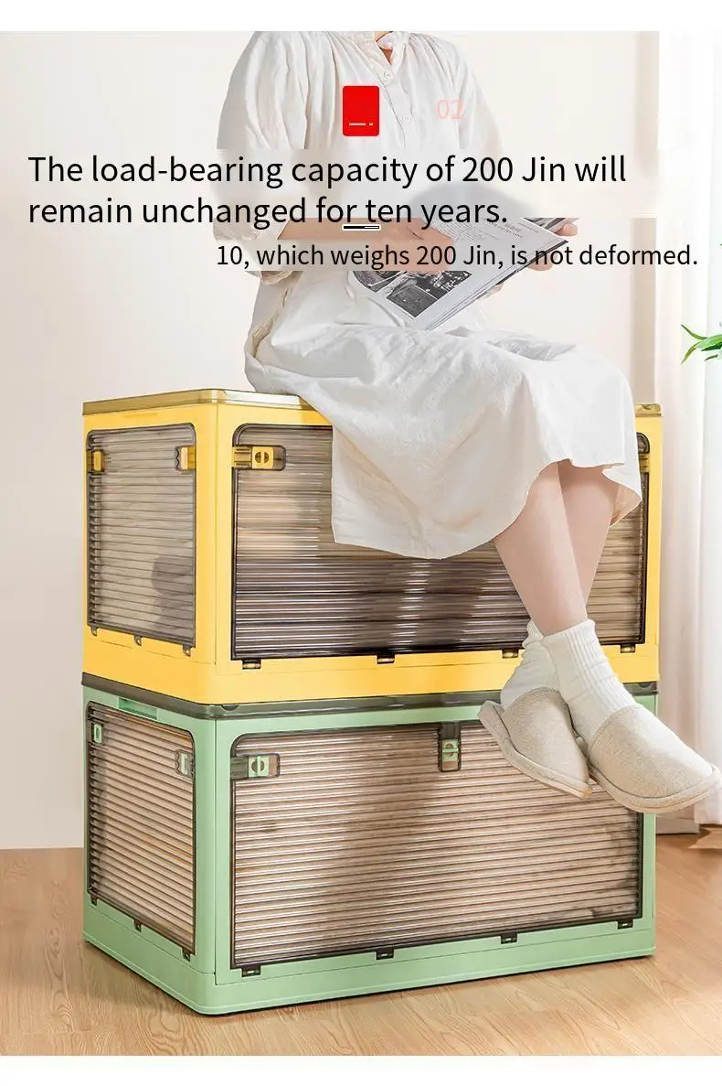 Rmier 143l Blue Plastic Storage Box Stackable Foldable Household ...