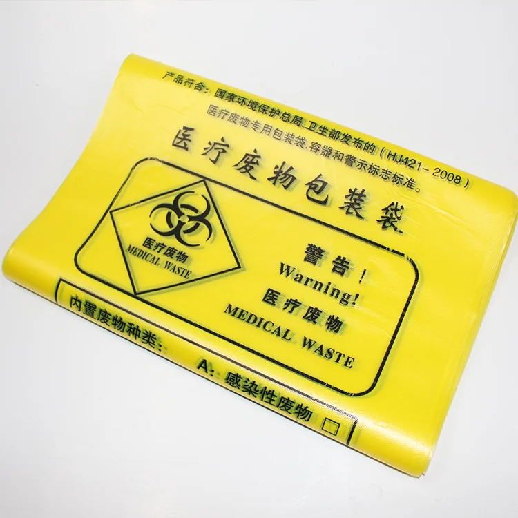 Good Toughness Autoclave Plastic Disposable Yellow Infectious Ldpe ...
