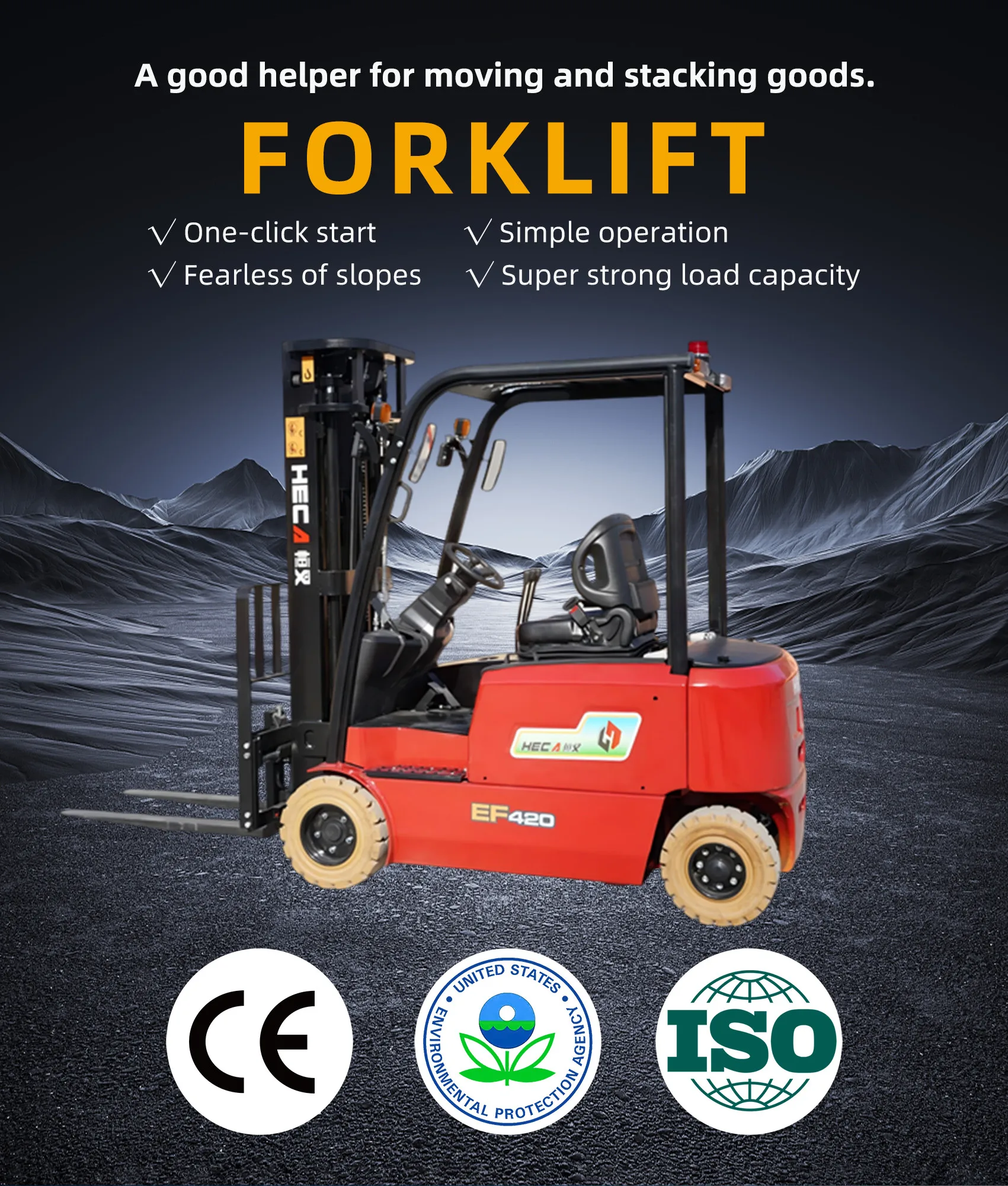 2025 HECA New Style Full AC Electric Forklift OEM Logo 2FWD Four-Wheel ...