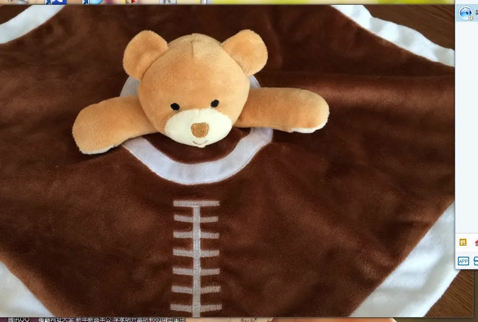 Snuggly Cow Baby Security Blanket - Unisex Stuffed Animal