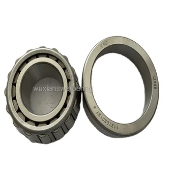Wuxi City Answer Bearing Co., Ltd. - Bearings, Linear Blocks/Rails