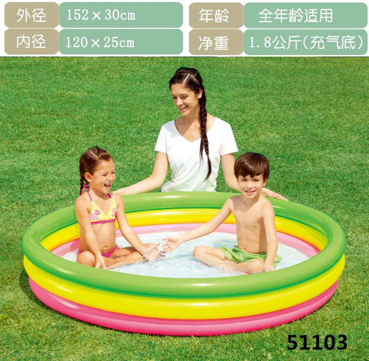 Inflatable Baby Swimming Pool Portable Inflatable Children Little Pump ...