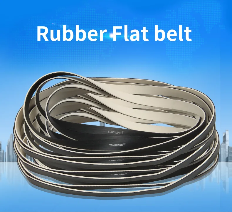 YongHang Customizable 1700*20*3mm Seamless Rubber Flat Belts Replace ...