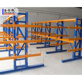 Heavy Duty Combined Type Cantilever Rack Mezzanine System For Loads ...