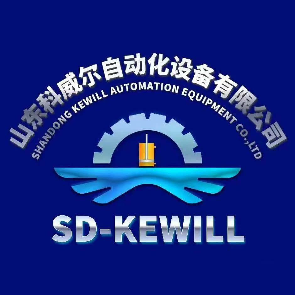 Company Overview - Shandong Kewill Automation Equipment Co., Ltd.