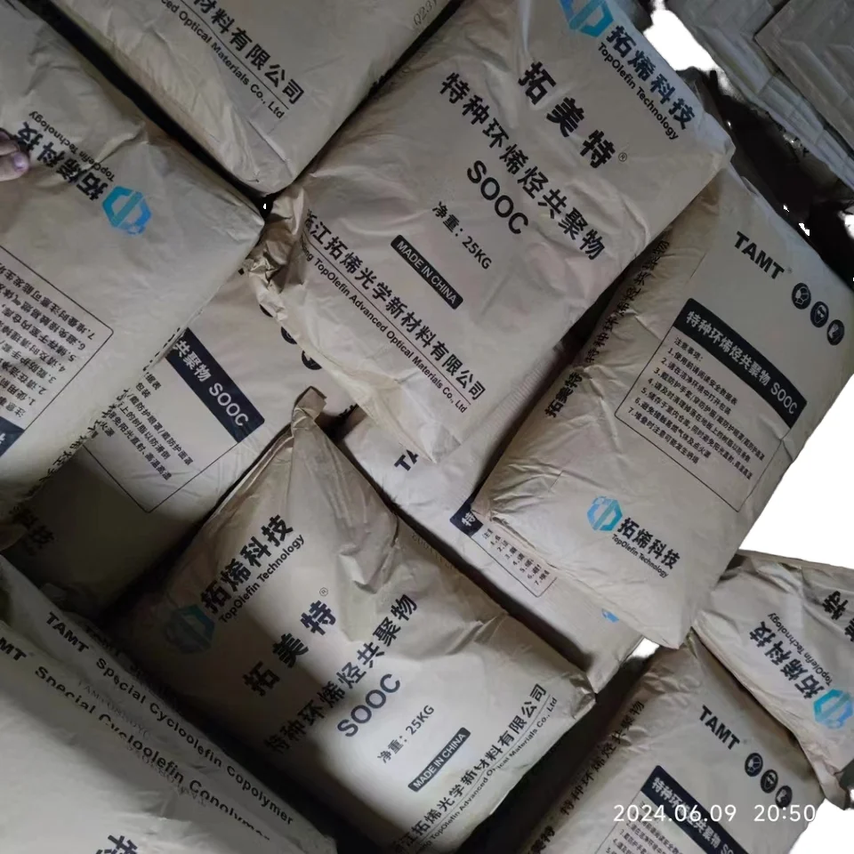 COC Cyclo Olefin Copolymer Resin 6013L-17 Optical Polymers Grade ...