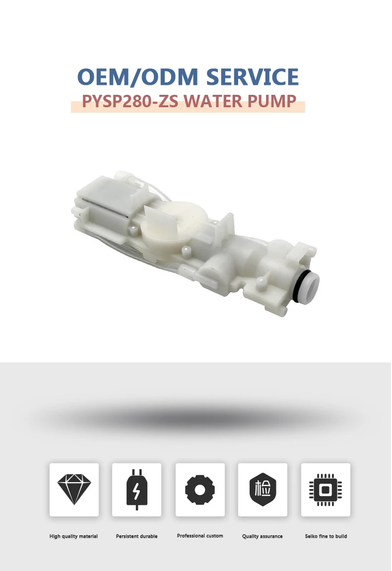 280 Plunger Pump Water DC 3.7V 5V - Efficient Diaphragm Pump