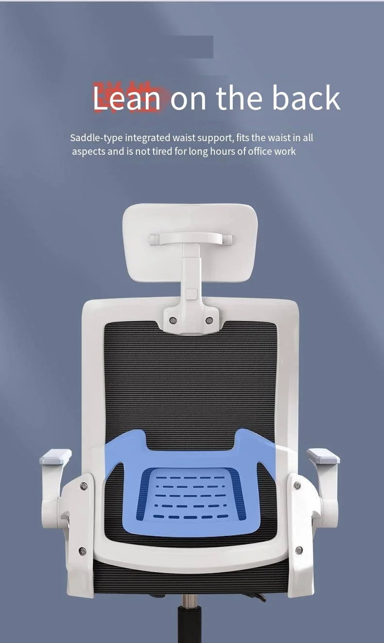 Meeting Seat Students Chair a Sedentary Office Chair Home Office Chair