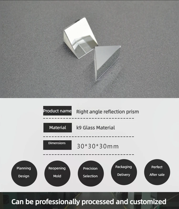Right Angle Reflection Prism 30mmk9 Glass Beveled Aluminum Film ...
