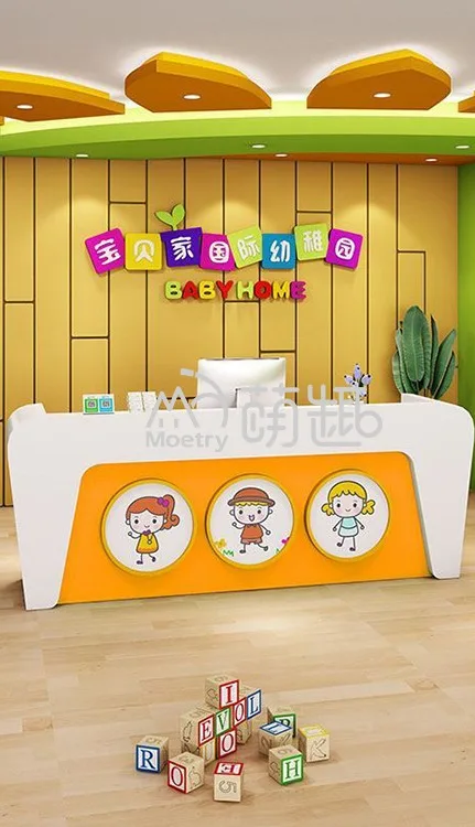 Moetry Preschool Reception Desk Kindergarten School Entrance Area ...